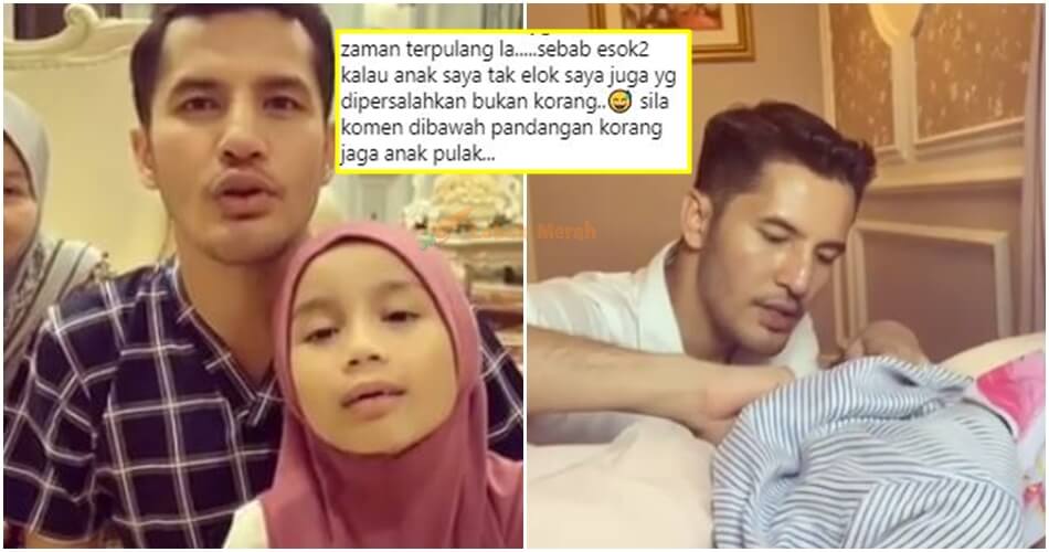 "Tak payah sebuk hal anak saya.." - Aliff Syukri Bersuara Pasal Netizen Yang Kutuk Cara Dia ...