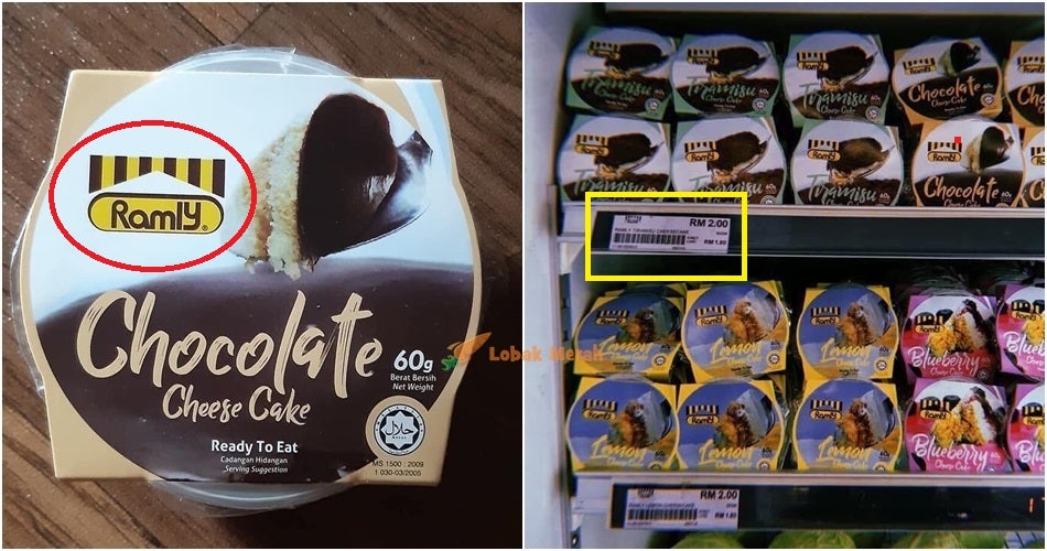 "Nampak tak menyelerakan" - Ramai Netizen Cadang Ramly Tukar Logo ...