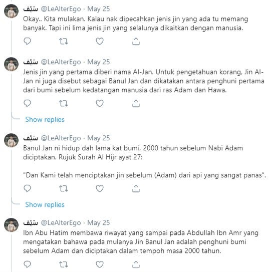 “Meremang pulak bulu roma” – Ada Macam-macam Jenis, Ini Antara Jenis ...