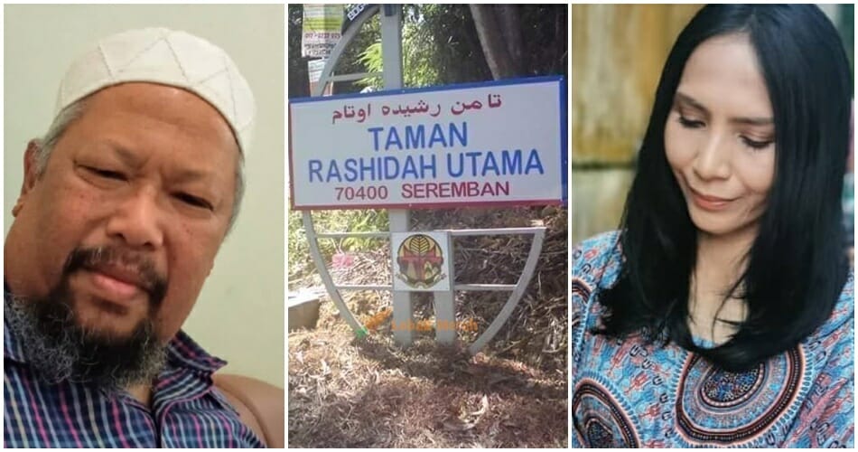 "Dia memang tinggal kat situ" - Taman Rashidah Utama : Lagu Dibuat Oleh ...