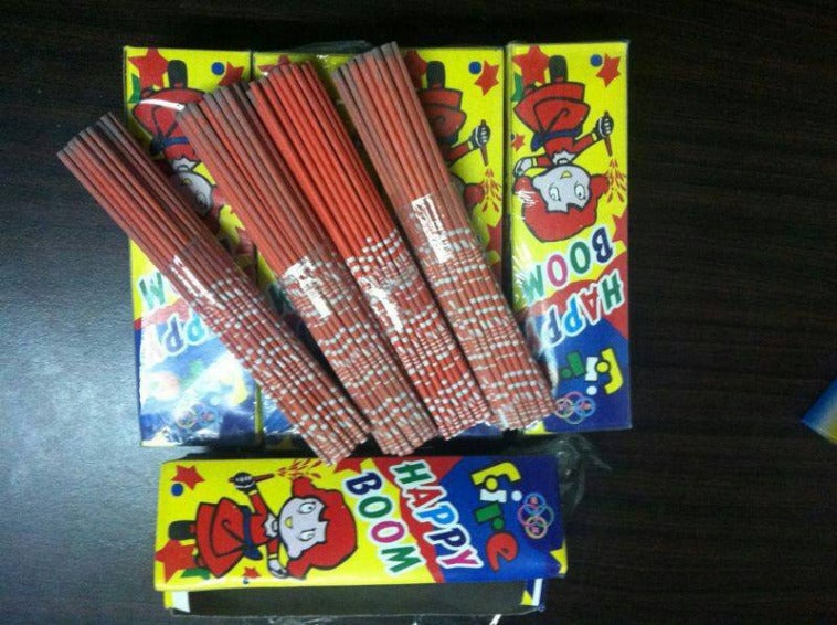 Throwback! Ada Lagi Tak Budak-budak Sekarang Main 5 Jenis Mercun Ni Eh ...