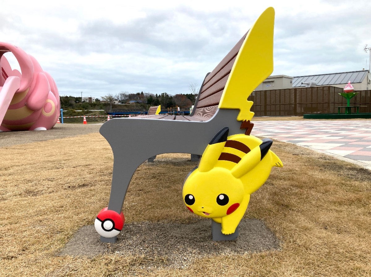 Minat Pokemon? Korang Kena Datang Ke Taman Permainan Unik Tema Pokémon ...