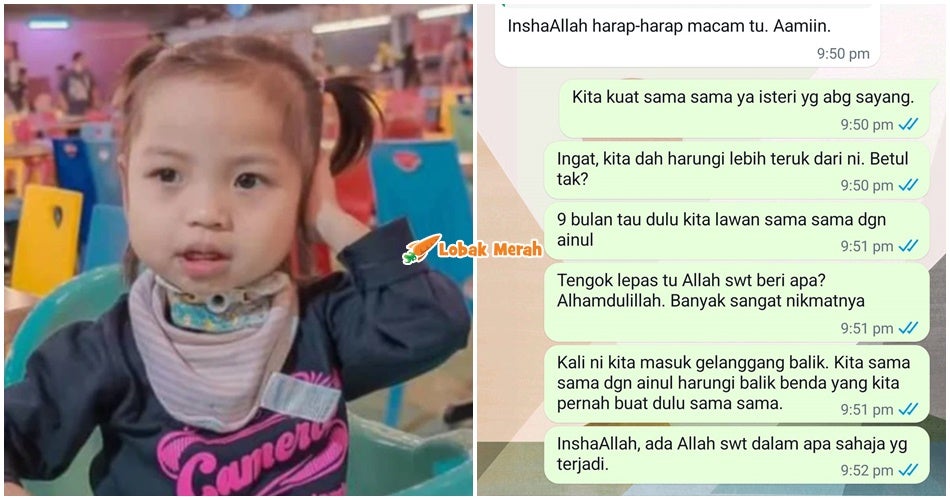 "Ainul sawan semula" - Bapa Adik Ainul Luah Rasa 'Down' Melihat Keadaan ...