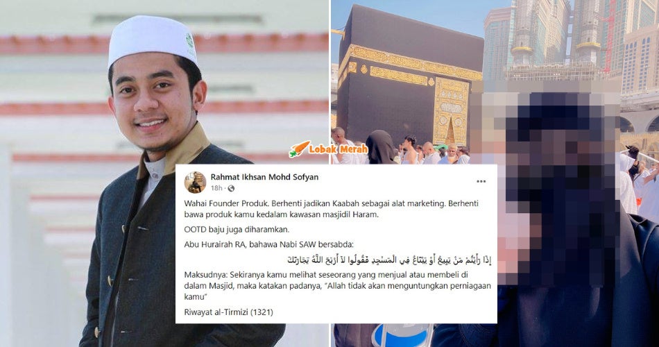"Semoga bisnes kamu lingkup" - PU Rahmat Kesal Ramai 'Founder' Buat ...