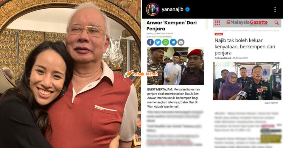 "Kenapa Anwar boleh?" - Anak Najib Razak Pertikai Bapanya Tidak Dibenar ...