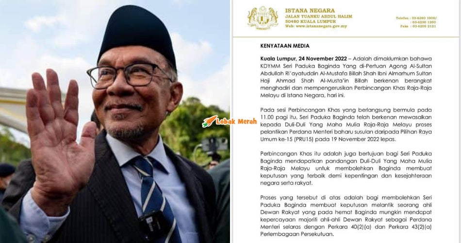 SAH! Dato' Seri Anwar Ibrahim Dilantik Sebagai PM ke-10 Malaysia - Lobak Merah