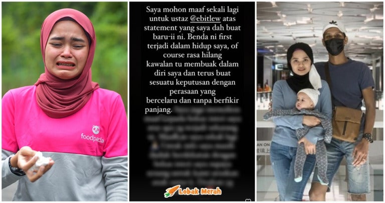 Dakwa Ebit Lew Guna Anak & Isteri Demi 'Content', Bekas Suami Adik Emy ...