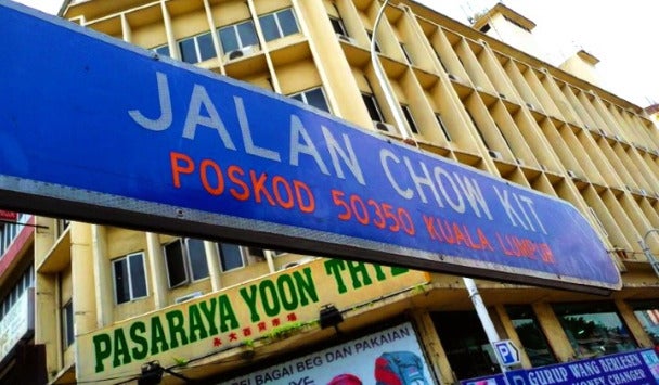 "Siapa Chow Kit dan Raja Chulan?" - Ini 7 Sejarah Nama Jalan-Jalan ...