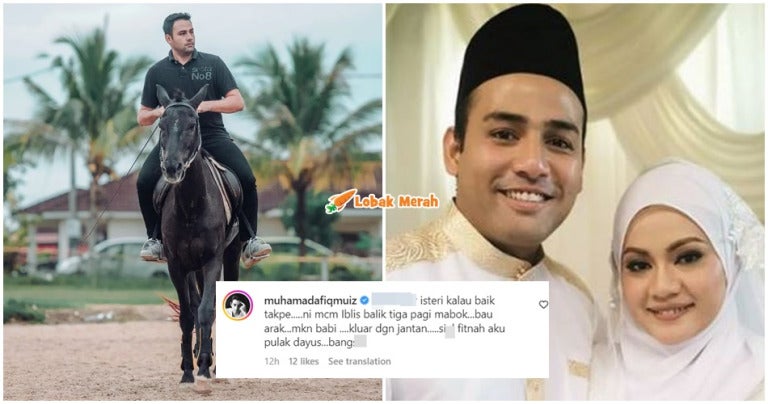 “Balik 3 pagi mabuk, keluar dengan jantan” - Afiq Muiz Dedah Perangai ...