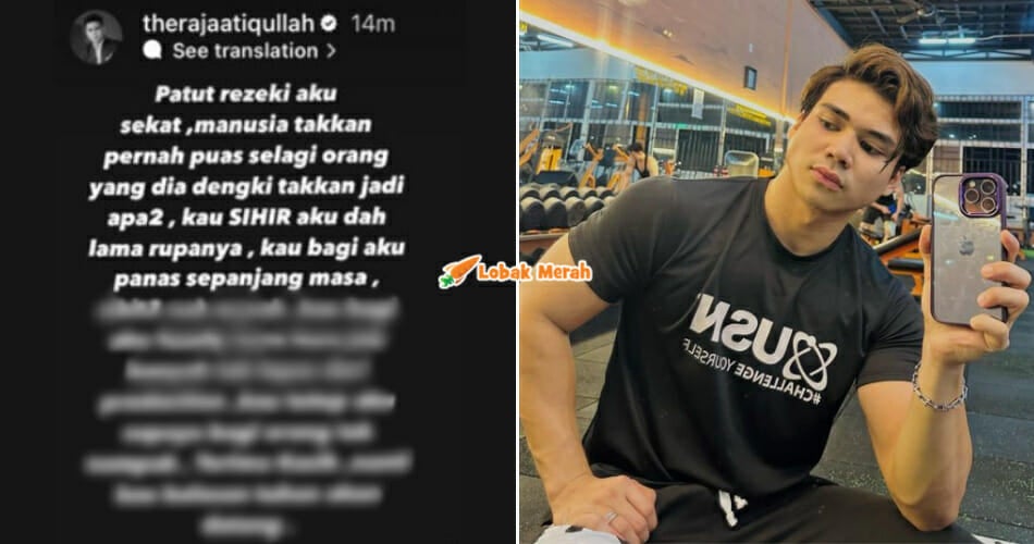 Rezeki Tersekat & Jadi Pemarah, Atiq Azman Dedah Kena Sihir Dengan ...