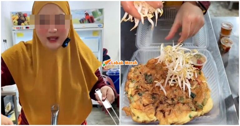 Dikecam Menu Telur Dadar 'Premium' RM13, Peniaga Beri Penjelasan Kenapa Jual Harga Mahal - Lobak ...