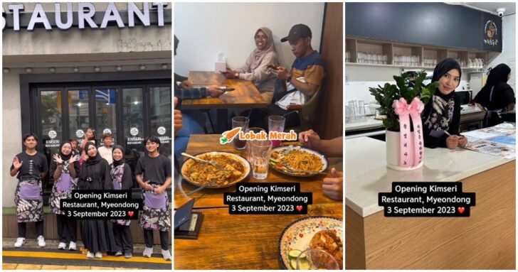 Dari Seorang Cikgu, TikToker Terkenal Kim Seri Berjaya Buka Restoran ...