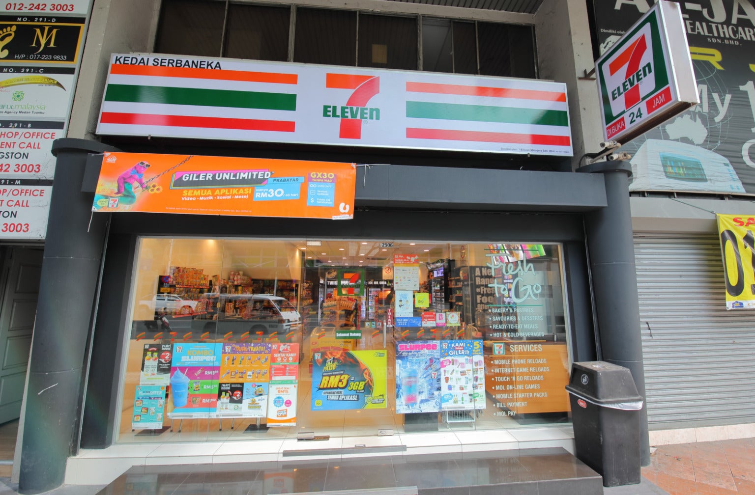 Genap 40 Tahun, Ini Perjalanan ‘Kisah’ 7-Eleven Di Malaysia! - Lobak Merah